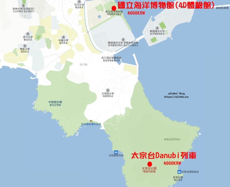 VISIT BUSAN PASS 釜山通行證 免費入場景點位置地圖、設施資訊_2024年更新 - windko 台韓遊趣