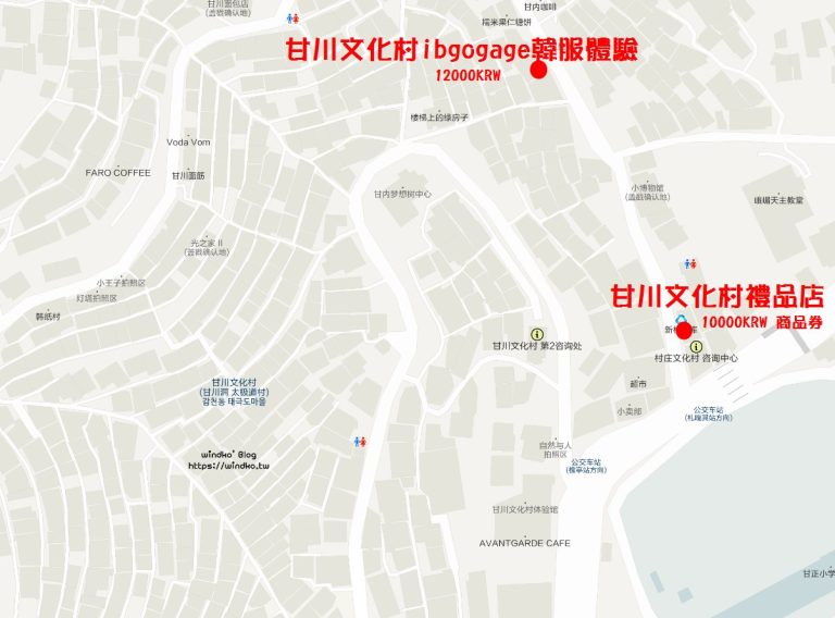 VISIT BUSAN PASS 釜山通行證 免費入場景點位置地圖、設施資訊_2024年更新 - windko 台韓遊趣