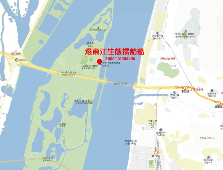 VISIT BUSAN PASS 釜山通行證 免費入場景點位置地圖、設施資訊_2024年更新 - windko 台韓遊趣