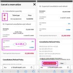 釜山海岸列車與天空膠囊列車預約教學、線上購票步驟_海雲台藍線公園 Blue Line Park - windko 台韓遊趣