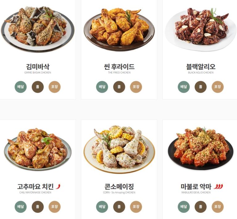 釜山消夜必吃炸雞：PURADAK CHICKEN 黑蒜醬油跟青陽辣椒蛋黃醬半半炸雞！ - windko 台韓遊趣