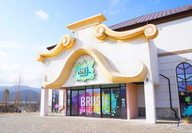 釜山光雕魔術秀 POLIPOP 預約教學：線上表單預約，VISIT BUSAN PASS 免費入場 - windko 台韓遊趣