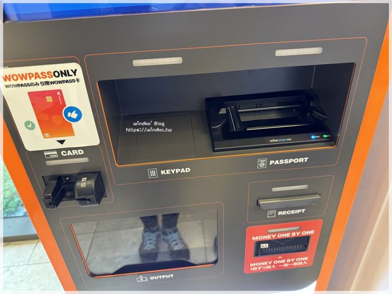 WOWPASS：韓國換匯儲值＋刷卡付款＋交通卡，一張解決！實際使用心得 - windko 台韓遊趣