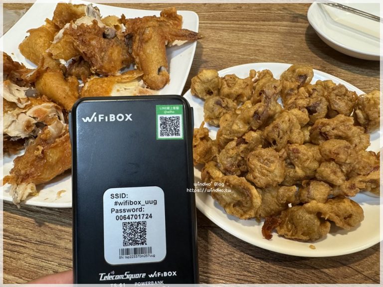 釜山推薦炸雞：百年鐵鍋炸全雞，一定要點炸雞胗！我的西面站必吃美食，七訪記錄 - windko 台韓遊趣